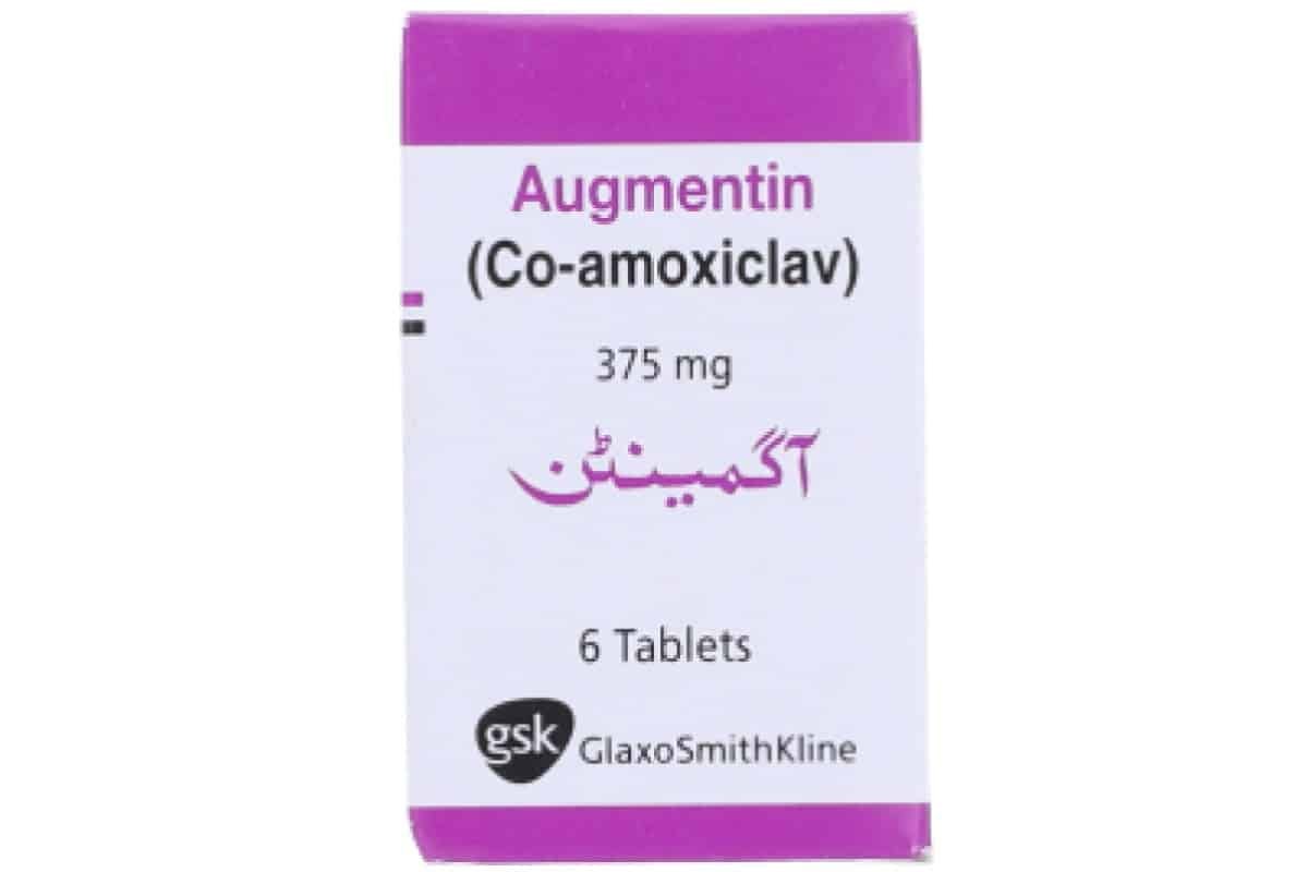 Augmentin 375Mg Tablets - medimart.pk