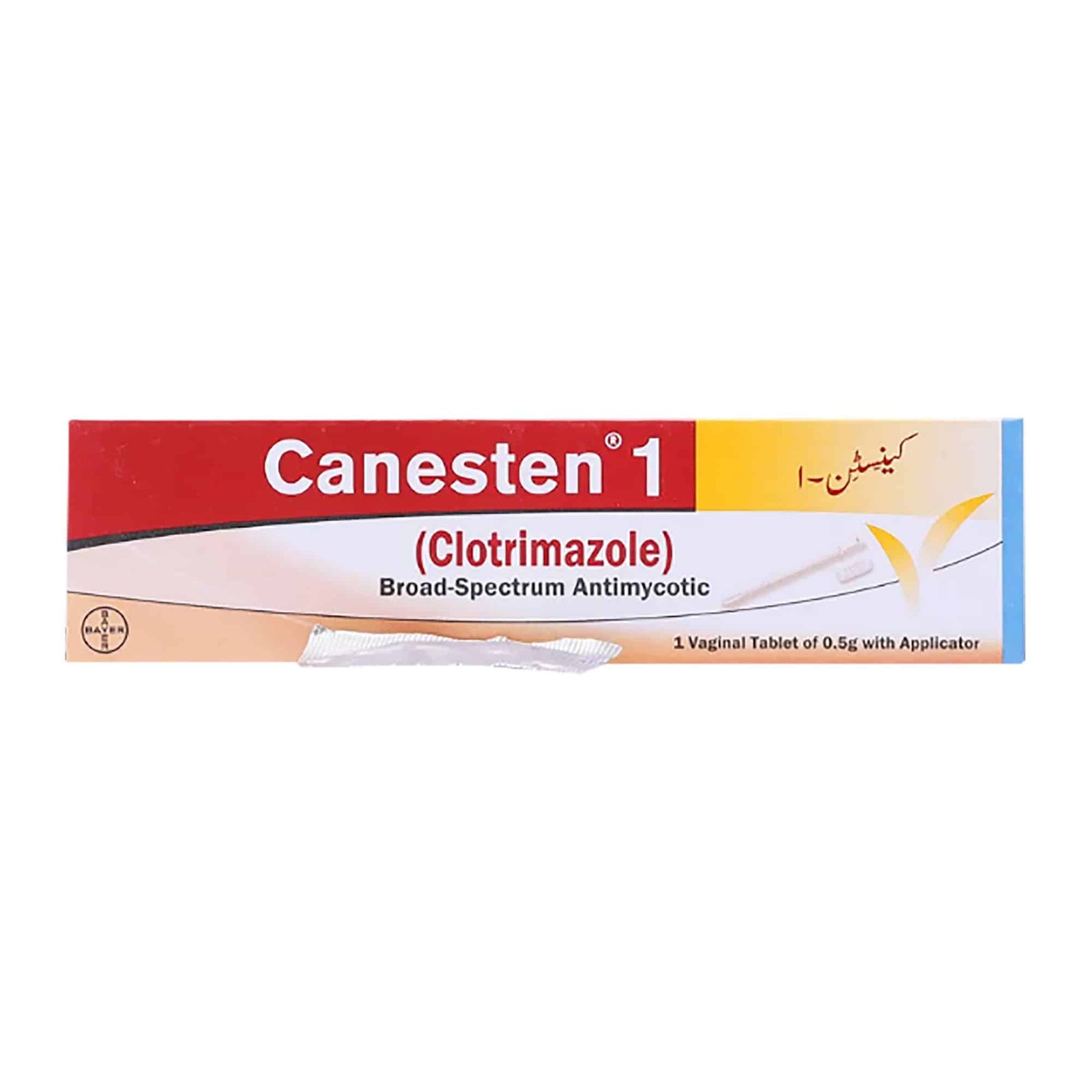 Canesten 1 Vaginal Cream 5Gm - medimart.pk