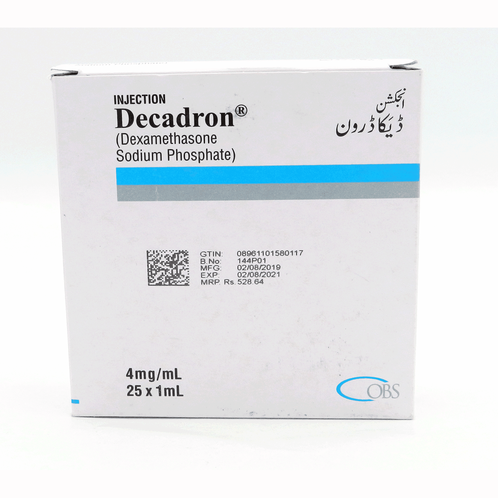 Decadron Injection 4Mg/ 1Ml - medimart