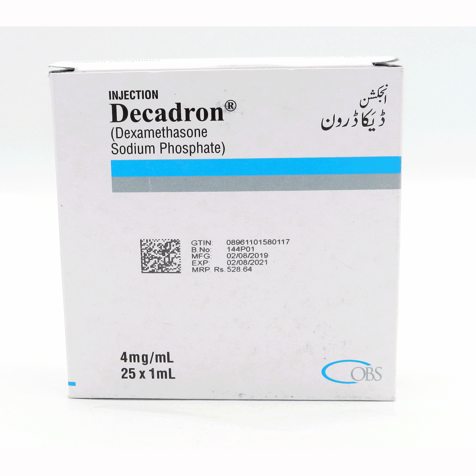 Decadron Injection 4Mg/ 5Ml - medimart