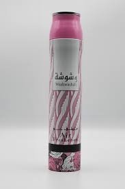 Laboob E Kabeer Khas Ashraf - medimart.pk