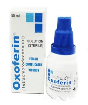 Oxoferin Solution 50Ml - medimart.pk
