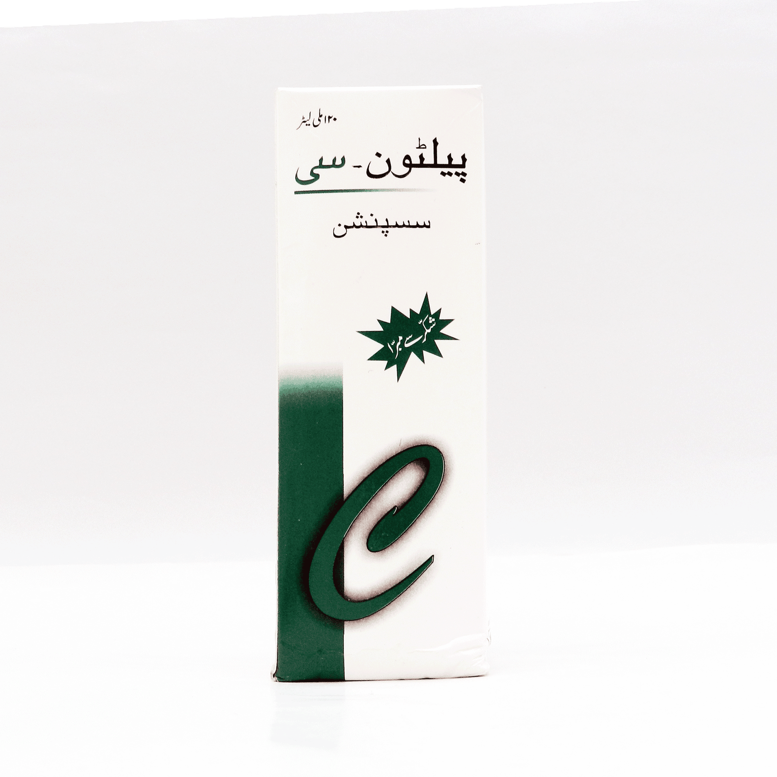 Pelton C Syrup - medimart