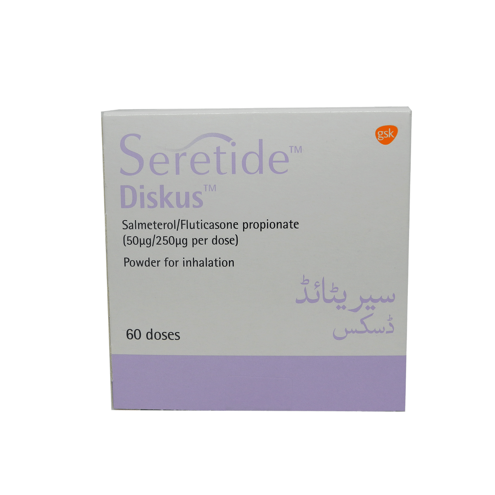 Seretide 50Ug/250Ug Diskus 60Doses - medimart.pk