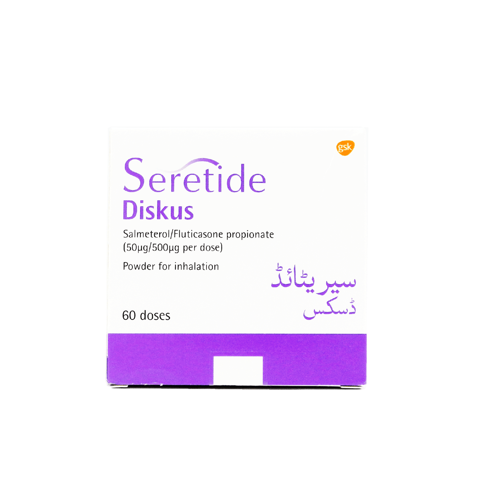 Seretide 50Ug/500Ud Diskus 60Doses - medimart.pk