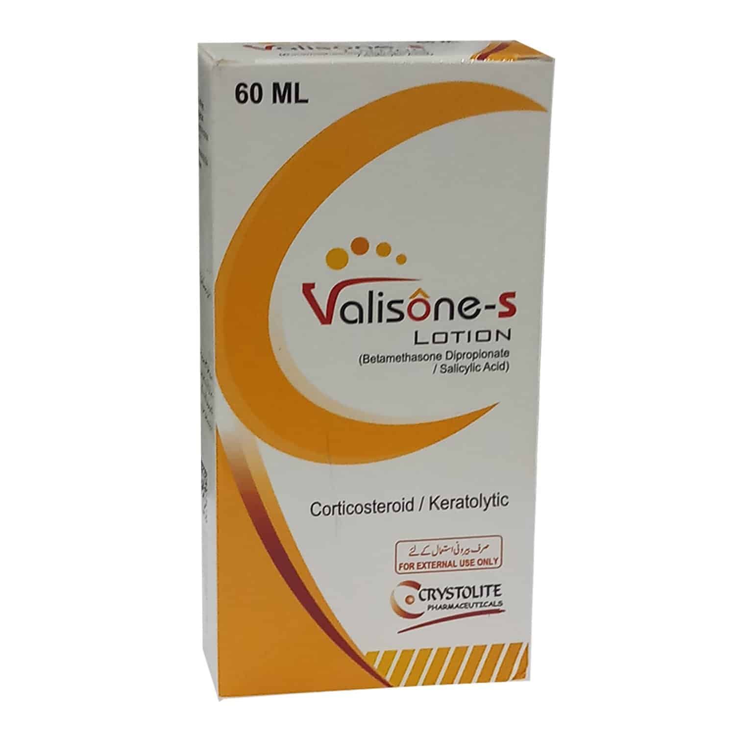 Valisone S Lotion 60ml - medimart