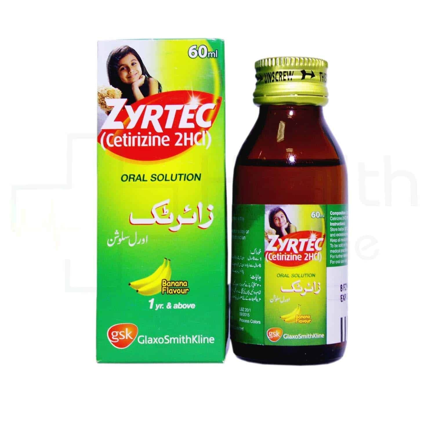 Zyrtec Solution 60Ml - medimart.pk
