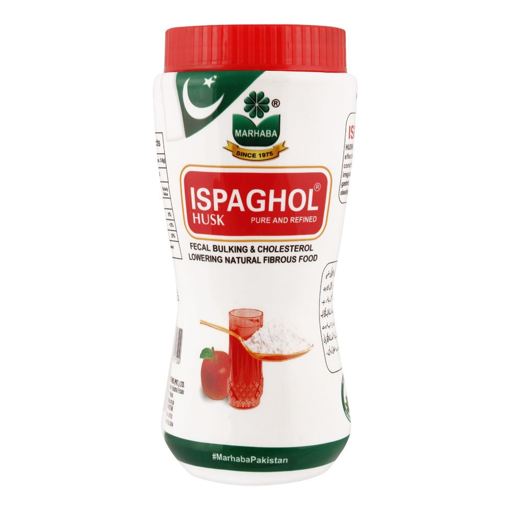 Marhaba Ispaghol Husk 150Gm - medimart