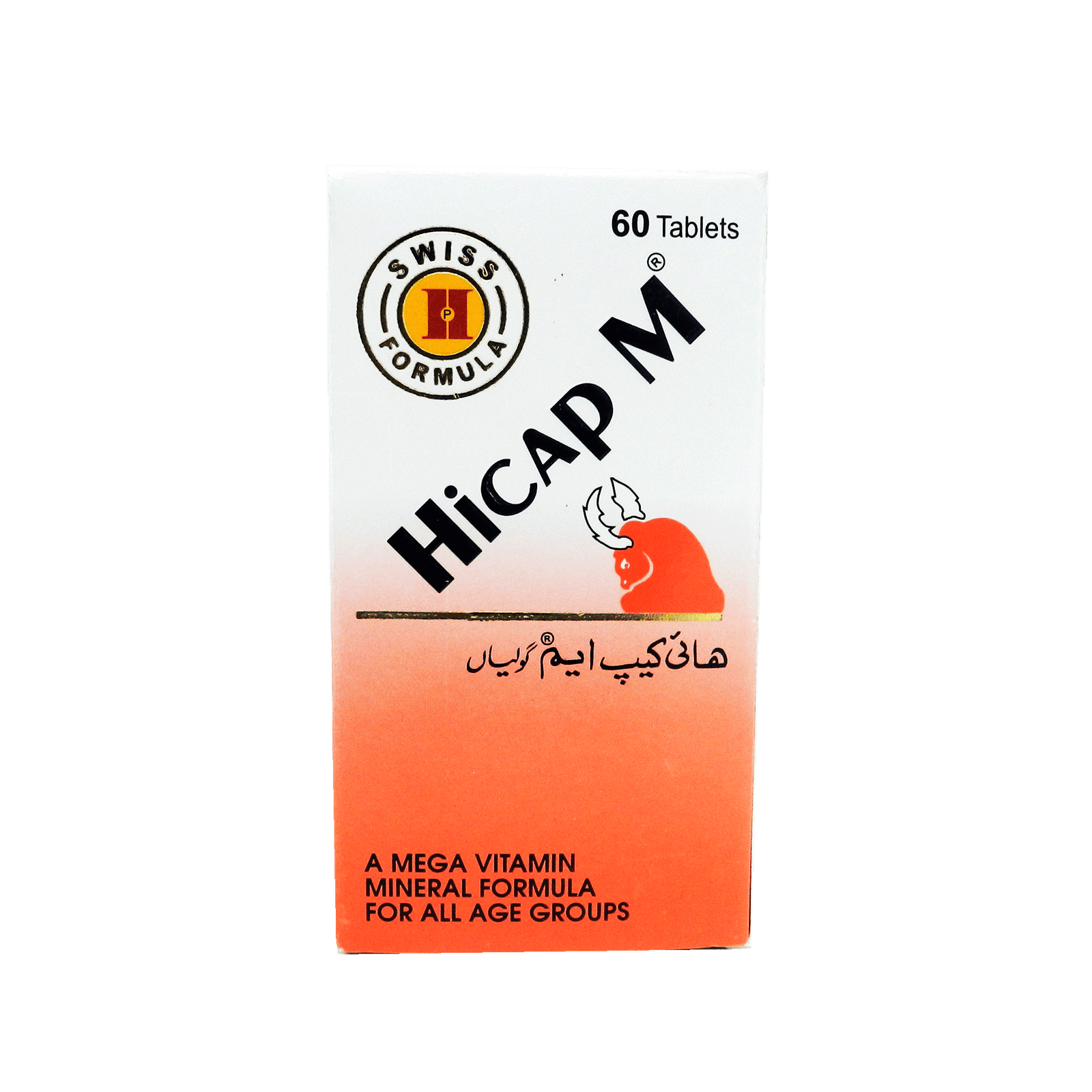 Hicap M 60S Tablets - medimart.pk