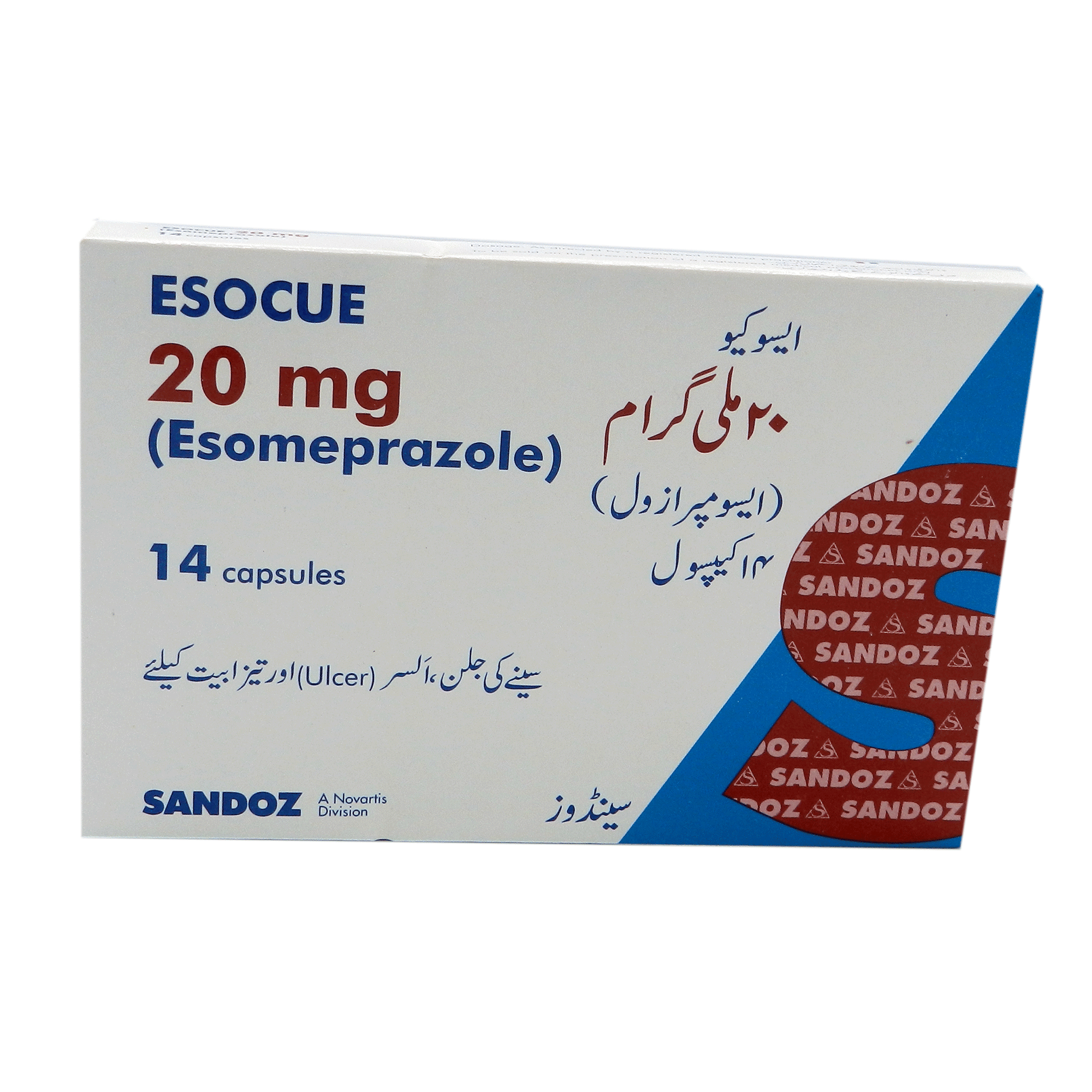 Esocue 20mg Capsule - medimart