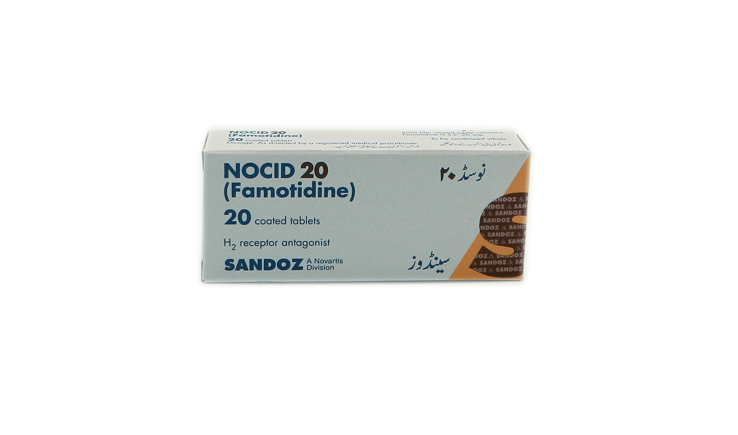 Nocid 20mg Tablet - medimart