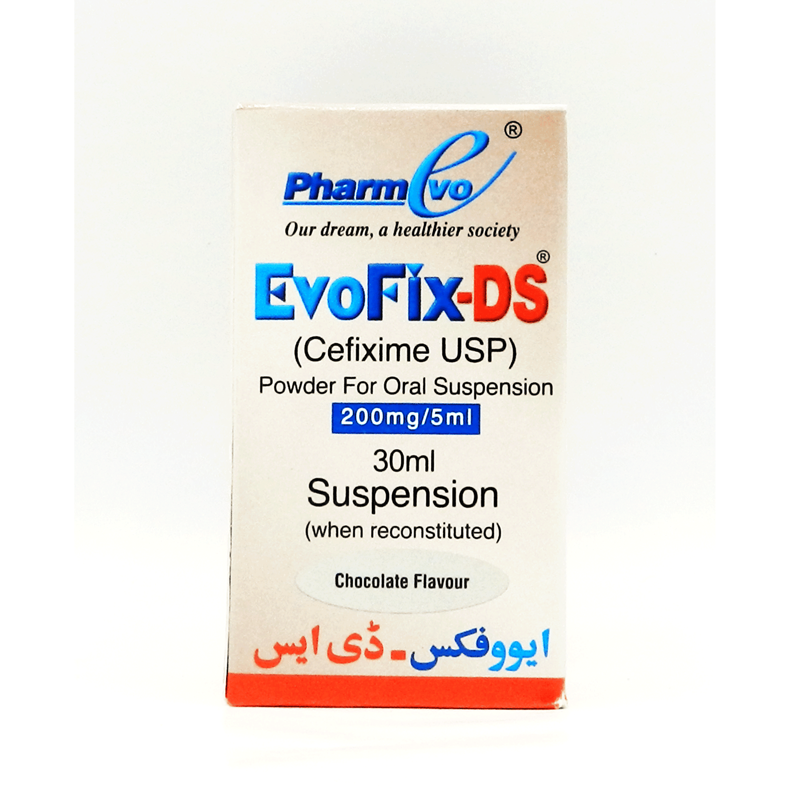 Evofix-Ds Suspension 200Mg/5Ml 30Ml - medimart.pk