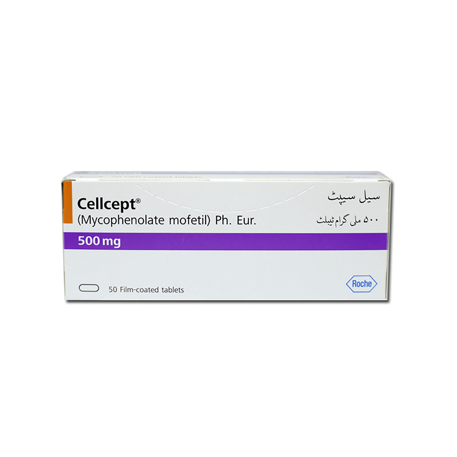 Cellcept Tablets 500Mg - medimart.pk