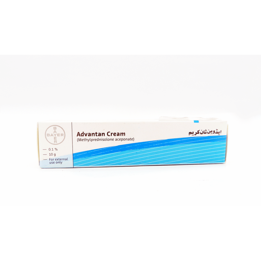 Advantan 10Gm Ointment - medimart