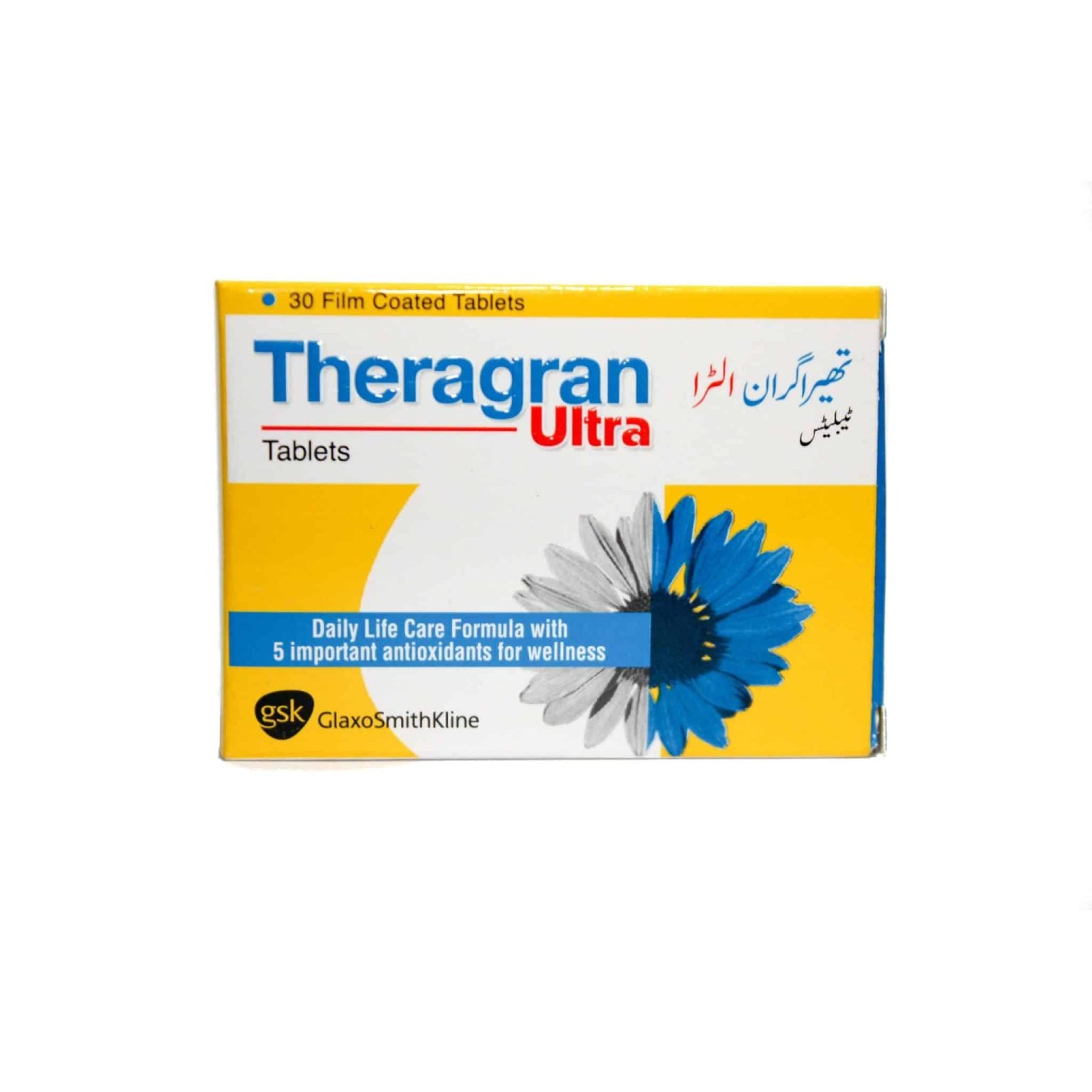 Theragran Ultra Tablets 30S - medimart.pk