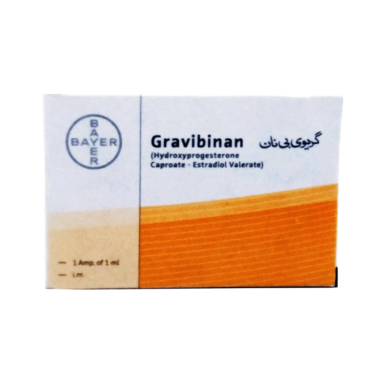 Gravibinan Injection 1Ml - medimart
