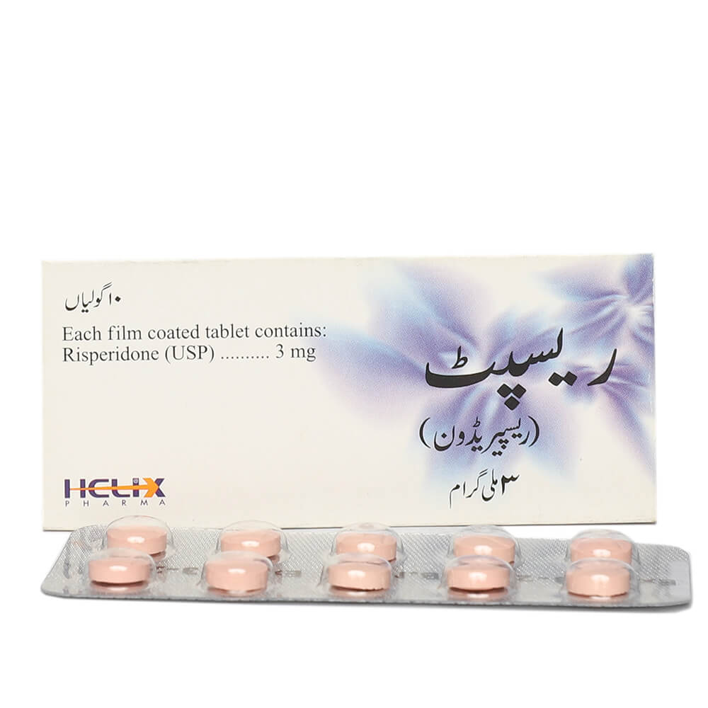 Recept 3mg Tablet - medimart