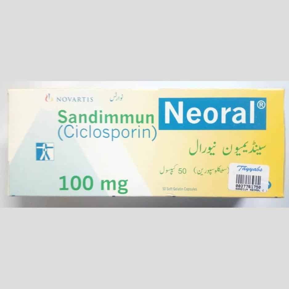 Sandimmun 100mg Capsule - medimart.pk