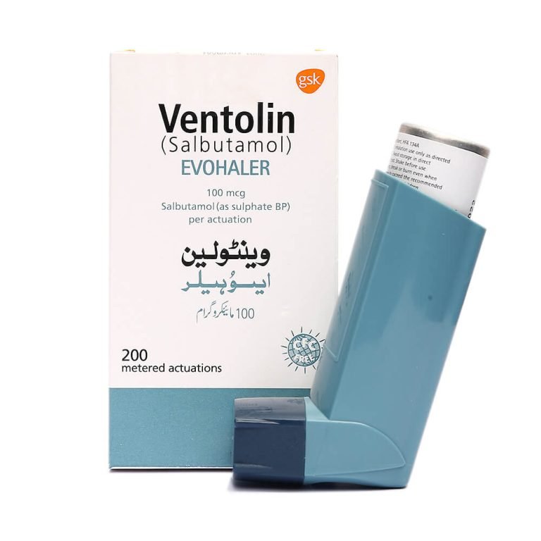 Ventolin Inhaler 200 Doses - medimart.pk